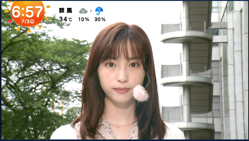 tvmaniaZERO on Twitter: "2023/07/03 #めざましテレビ #林佑香 さん 関東のお天気 https://t.co/h1llu1RhBV" / Twitter