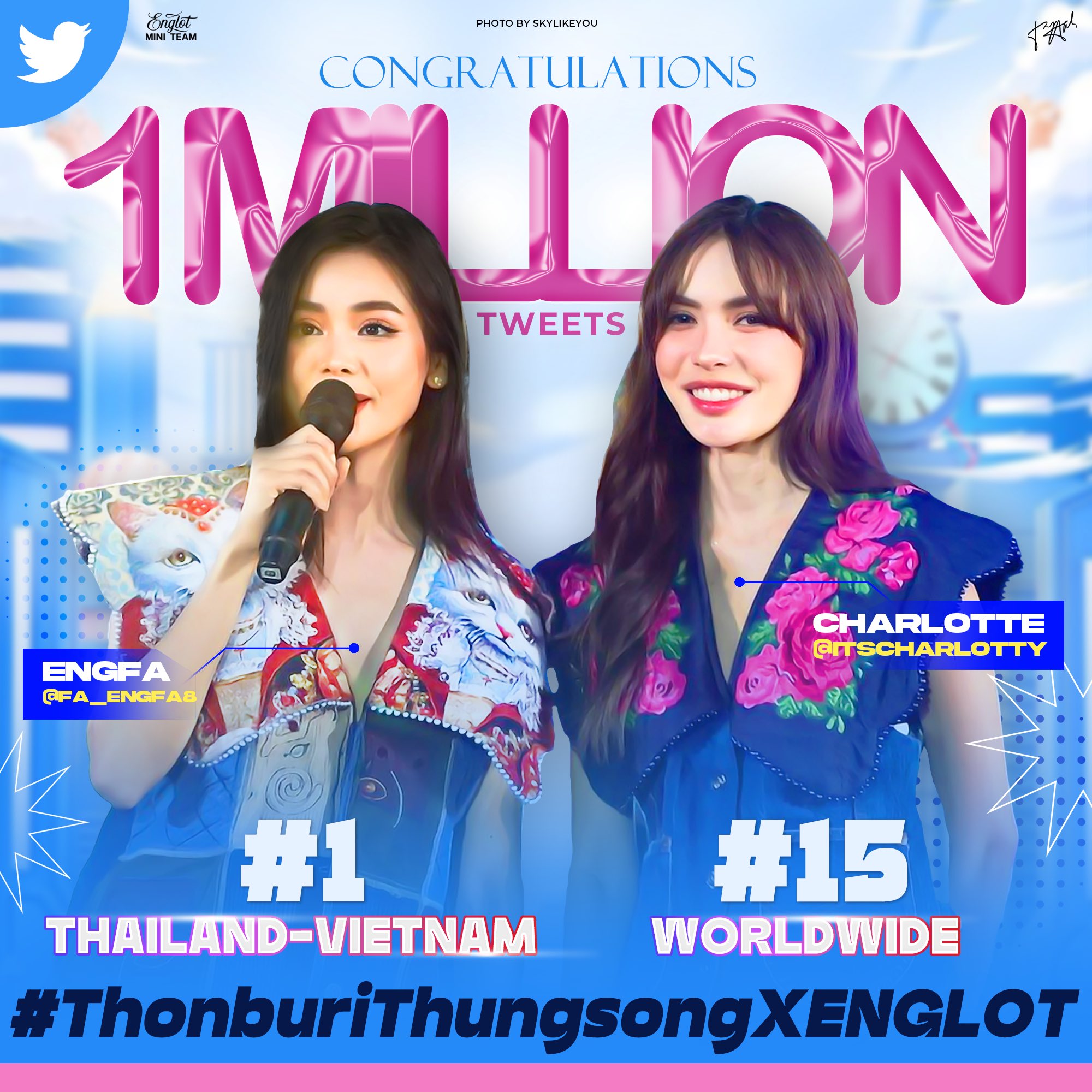 ENGLOT MINI TEAM🇻🇳 on Twitter: "• 𝐓𝐰𝐢𝐭𝐭𝐞𝐫 𝐓𝐫𝐞𝐧𝐝 𓅫💙 #ThonburiThungsongXENGLOT 📆2023.07.02 🇻🇳 ...