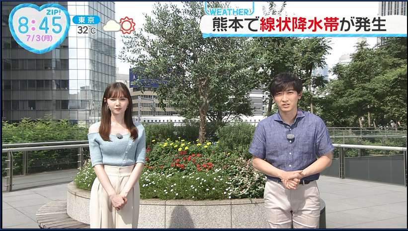 tvmaniaZERO on Twitter: "2023/07/03 #ZIP #マーシュ彩 さん #小林正寿 さん https://t.co/s9B5KglSjp" / Twitter