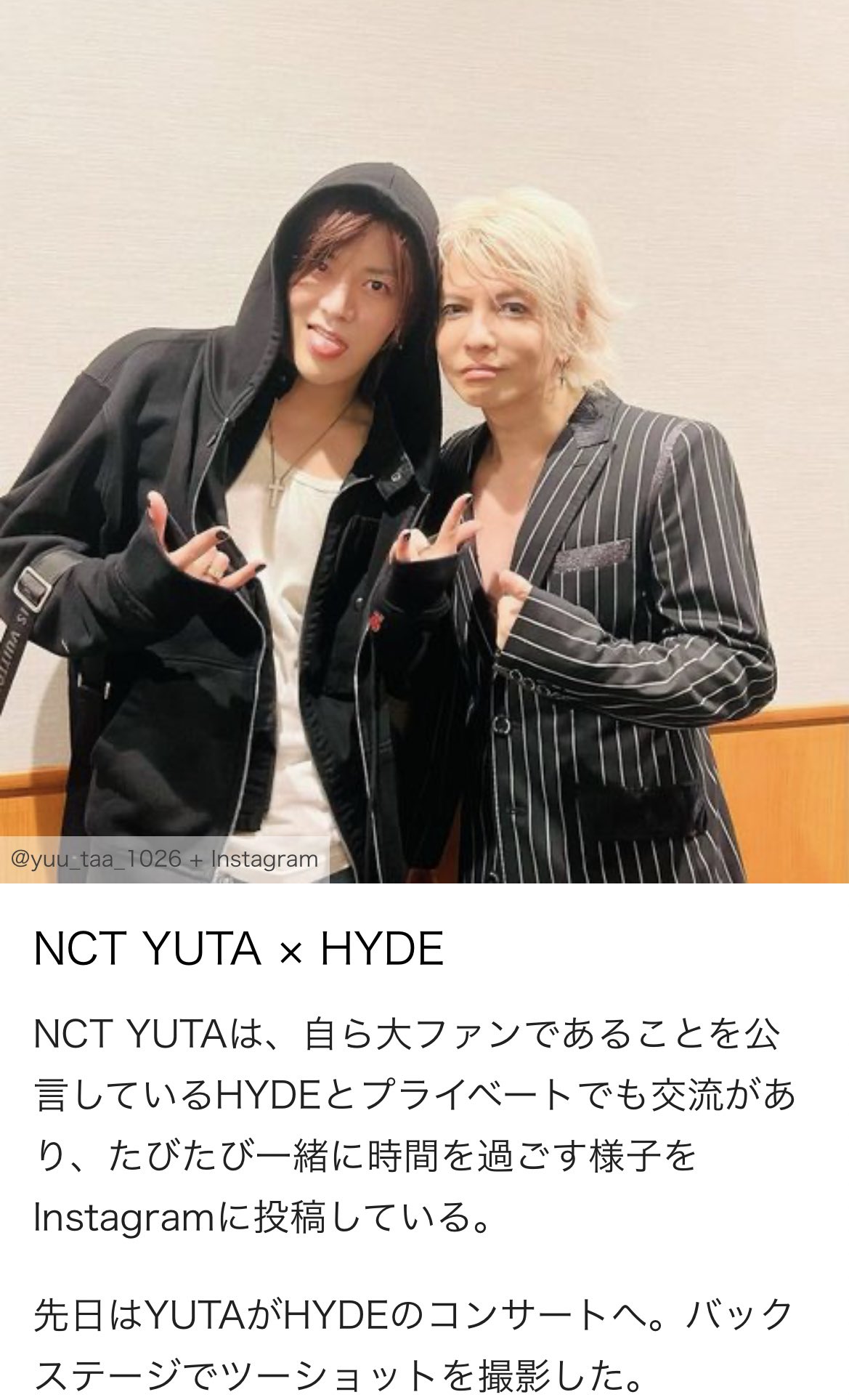 Tan_Tan on Twitter: "HYDEさんとの写真が 憧れの人とこうやって写真撮ったり ご飯食べたりcoverをさせて頂いたりって ほんと…もう死んでもいいってくらい 嬉しいん ...