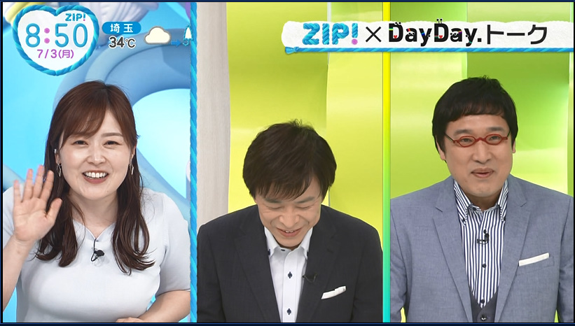 tvmaniaZERO on Twitter: "2023/07/03 #ZIP #DayDay クロストーク #水卜麻美 アナ #武田真一 さん #山里亮太 さん ミトちゃん、山ちゃんに ...