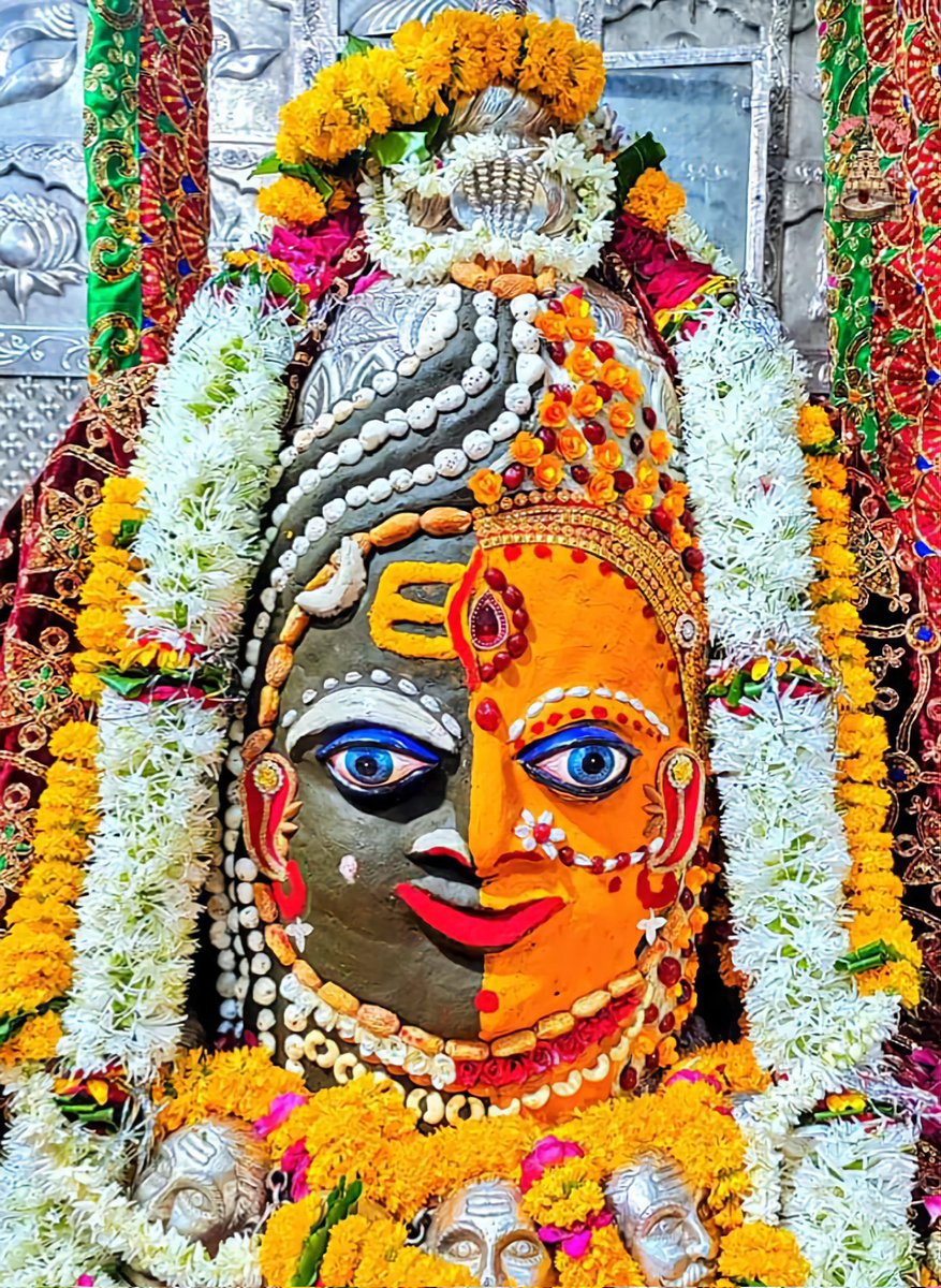 Ardhanareeswar Form of Mahadev Ardhanareeswar is combination of 3 words ...