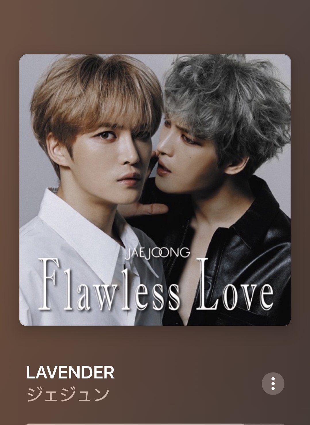 JEju on Twitter: "ずっとずっと ずっと好き #ジェジュン を😌💕 #LAVENDER https://t.co/xFg2AYfY4a https://t.co ...