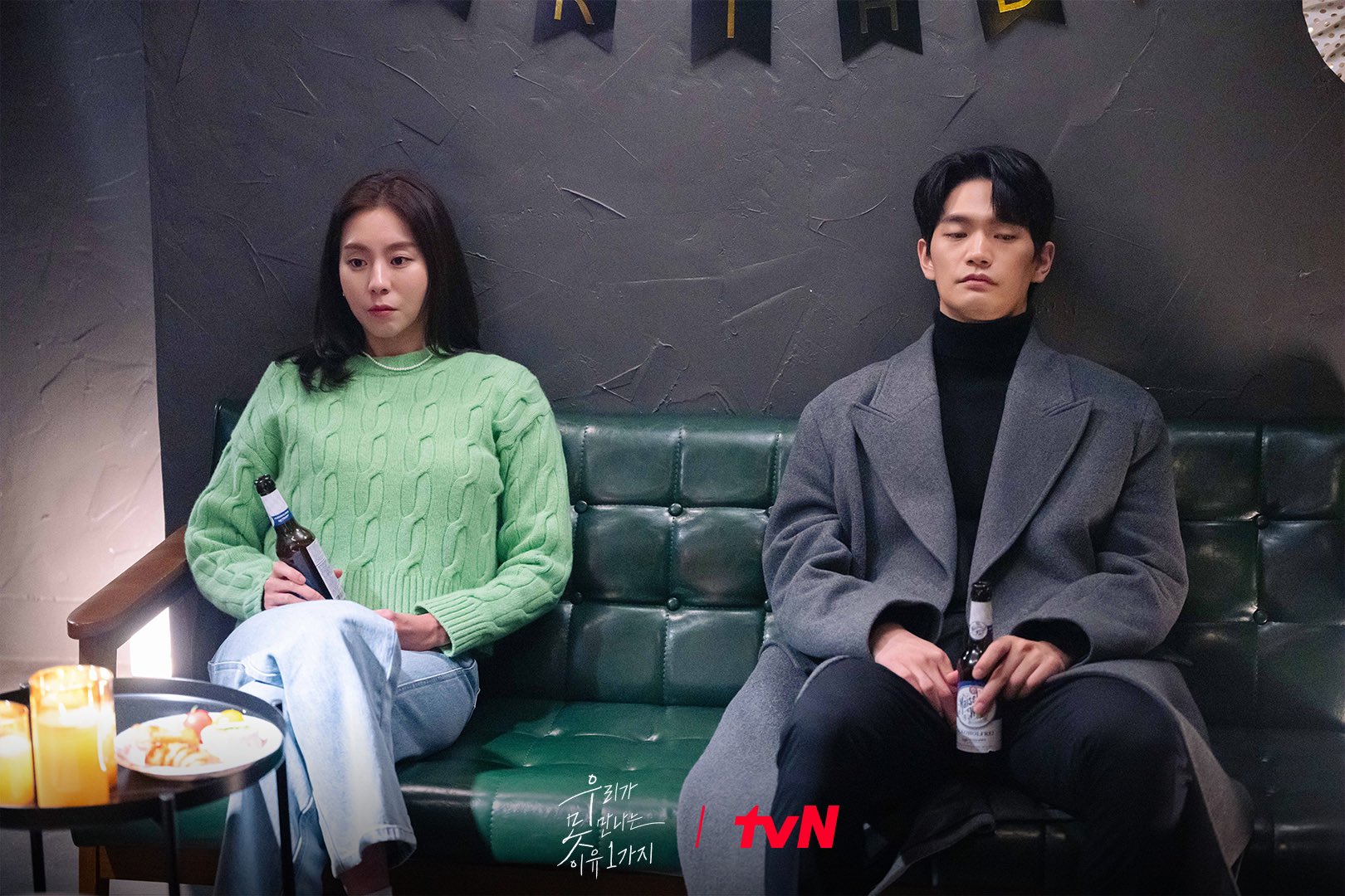 tvN drama on Twitter: "이혼 후, 홀로 아들을 키우고 있는 '원영' 유이👩‍👦 이혼 2회차?! 두 번 이혼한 남자 '기준' 강상준💔💔 평범치 않은 두 ...