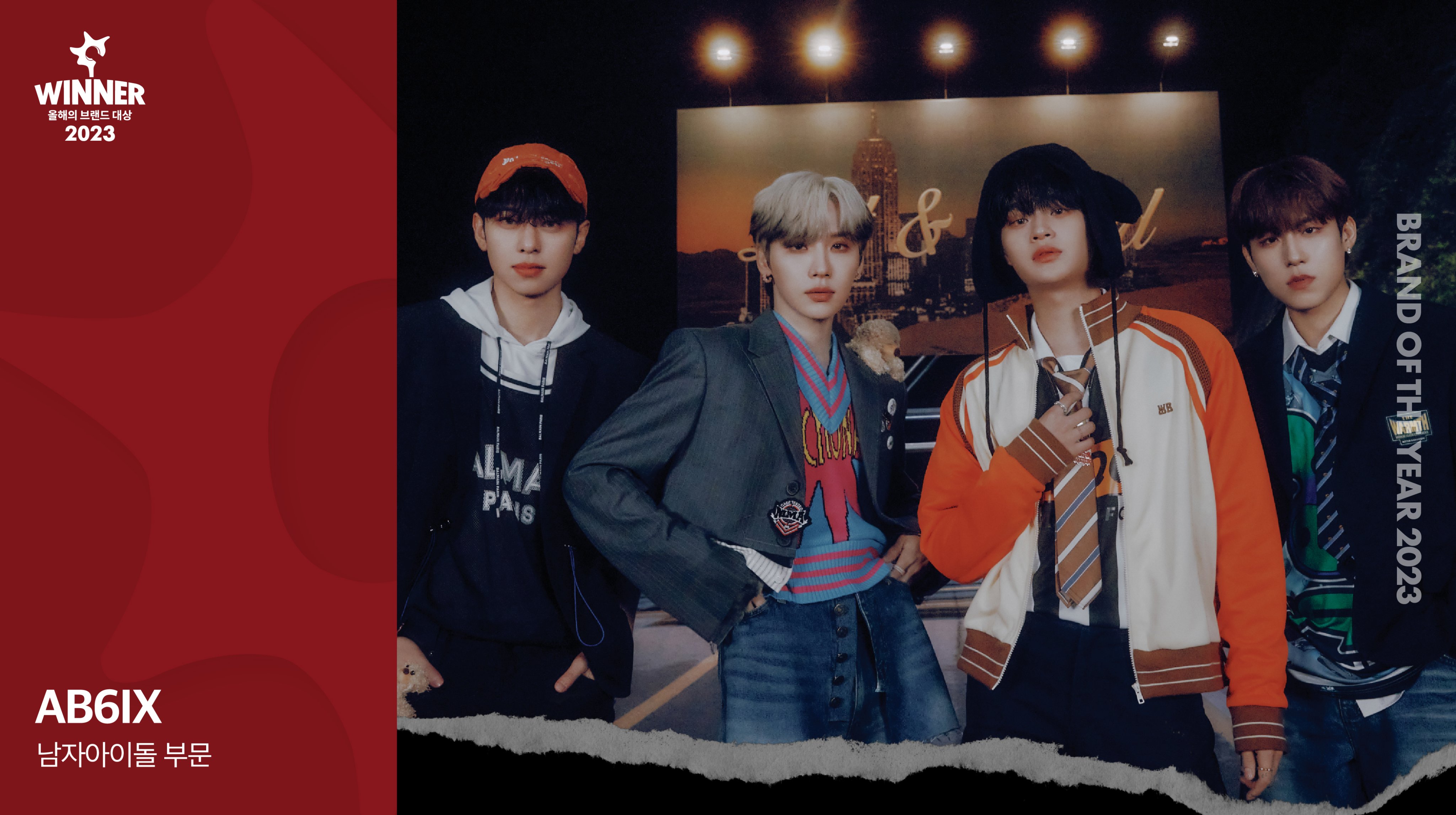 AB6IX INTERNATIONAL on Twitter: "[📰/230703] AB6IX is nominated on Brand Of The Year 2023 ‘Male ...