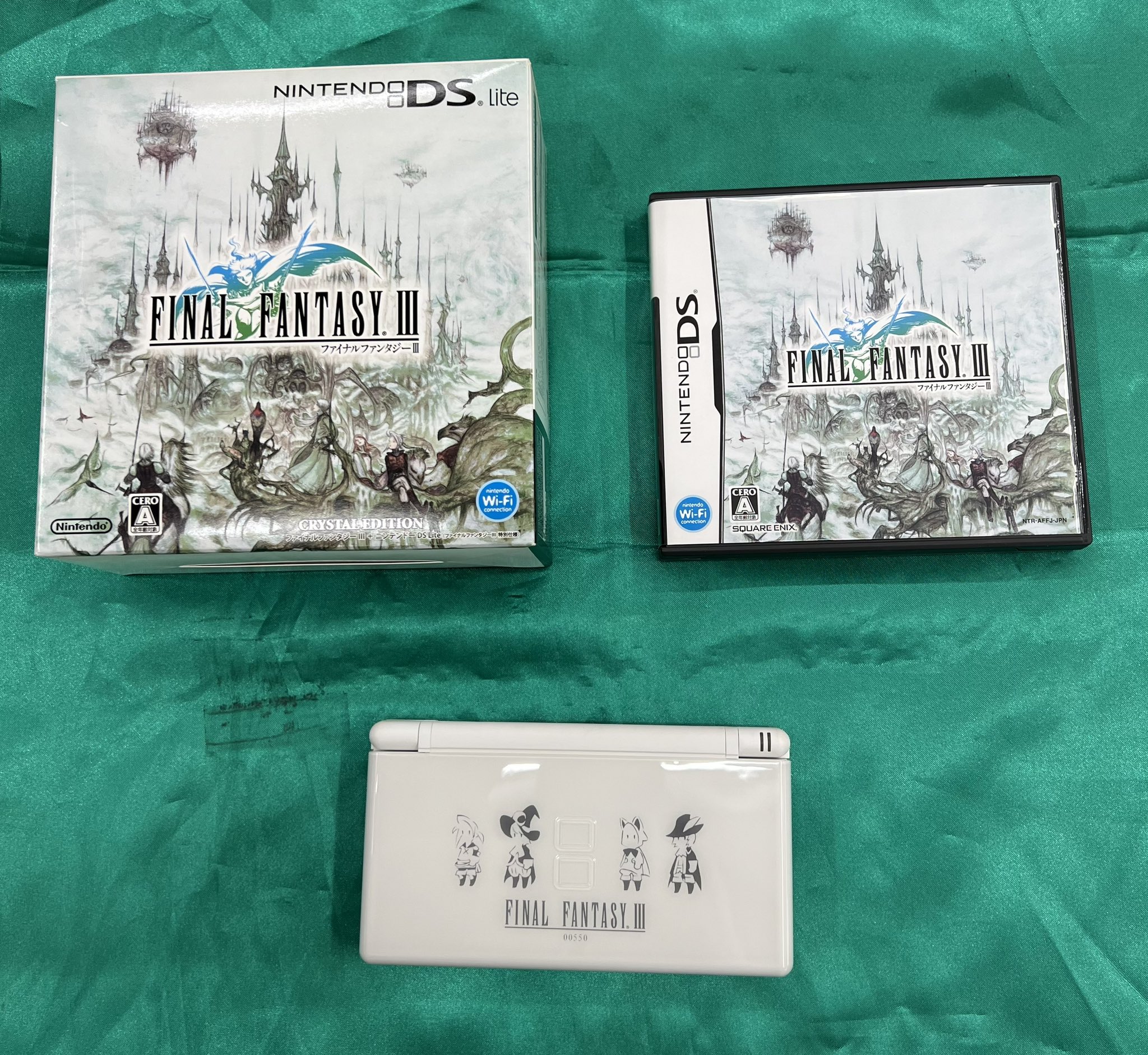 ゼスト相模原店 Supported by 駿河屋（ｹﾞｰﾑ･ﾎﾋﾞｰ･ｲﾒｰｼﾞ･ｱﾐｭｰｽﾞ） on Twitter: "#ゼスト相模原店入荷情報 DS Lite本体【FF3同梱版】 PSP ...