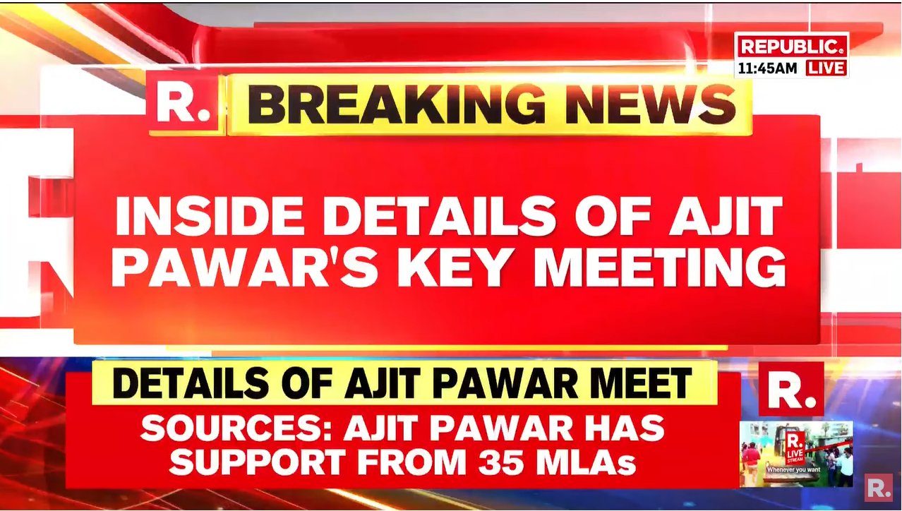 Republic on Twitter: "#LIVE | Inside details of Ajit Pawar's key meeting. Maharashtra Deputy CM ...