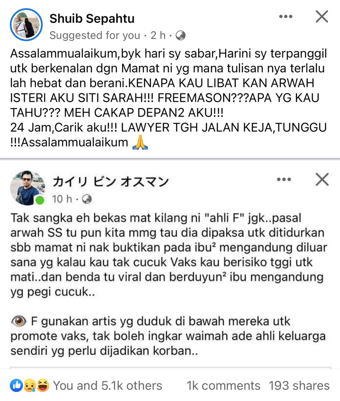 MYNEWSHUB on Twitter: "Memang patut Shuib saman...merapu lebih-lebih mamat ni https://t.co ...