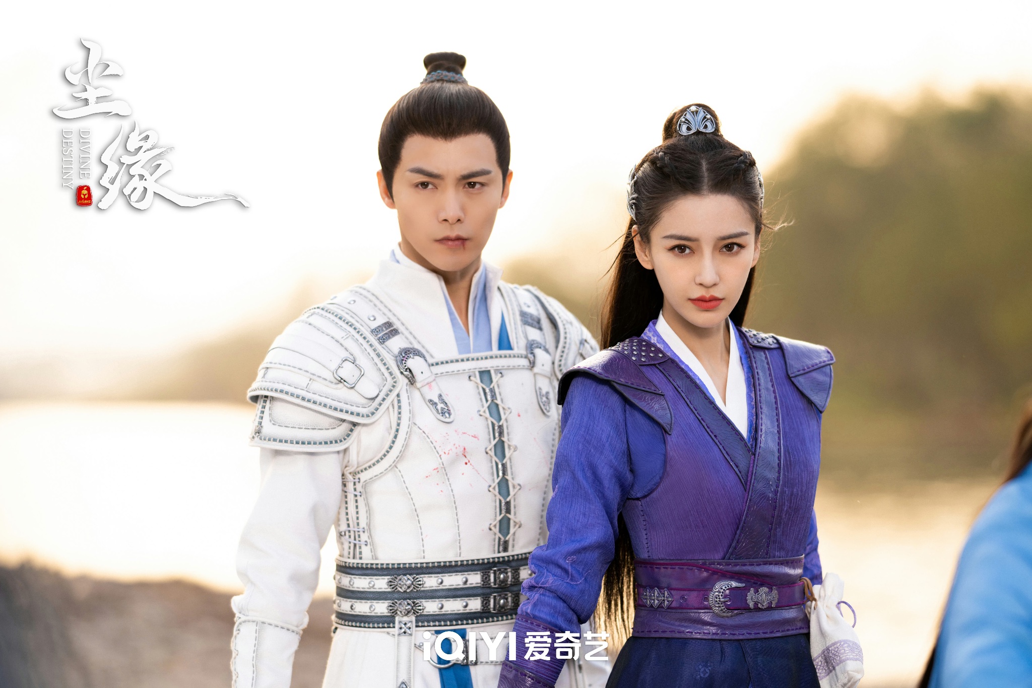 cdrama tweets on Twitter: "The currently airing xianxia romance drama #DivineDestiny, starring ...