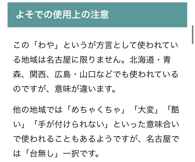 TOPPY 川合登志和(@toppy_net) - Twilog