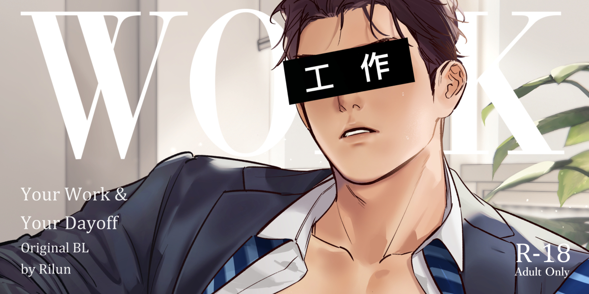 日輪 on Twitter: "8月CWT參場場次，皆為第一日單日 刊物同時委託G77工作室販售 CWT-64 2023年8月12日 CWT-T30 2023年8月26日 CWT-K42 ...