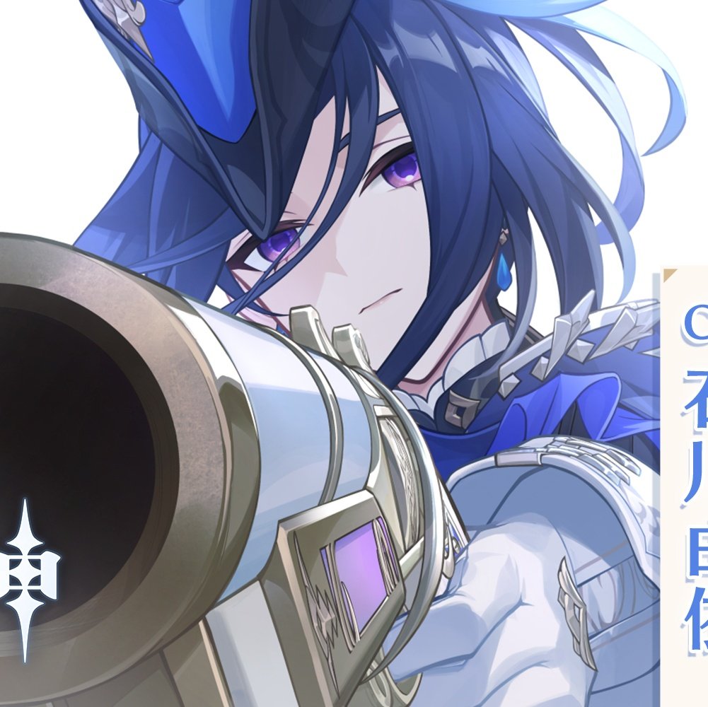 Enviosity on Twitter: "FONTAINE DRIP MARKETING ALREADY STARTING????? https://t.co/4WDCXHY453 ...