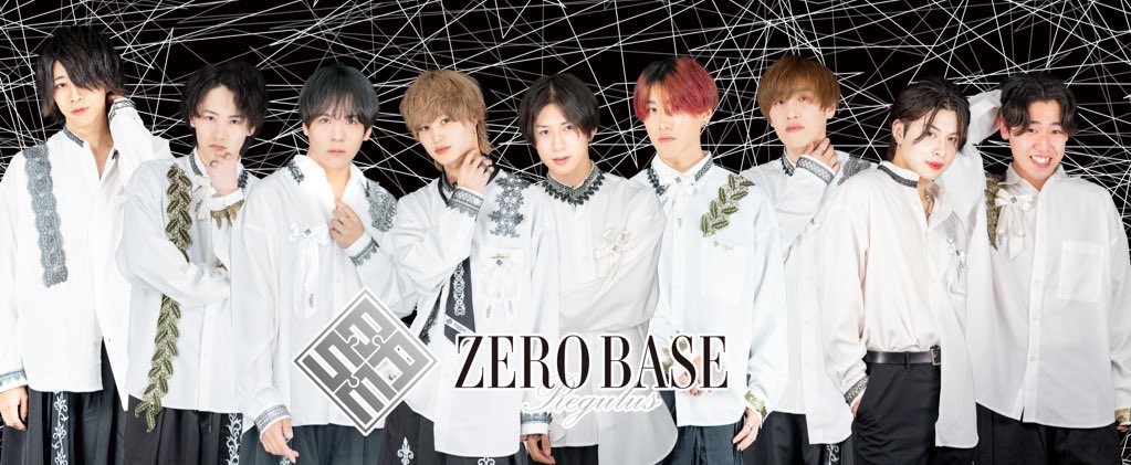 ZERO BASE OFFICIAL on Twitter: "[ZEROBASE]フレンドシップ・フェスティバルvol.16 日時 2023年7月8日(土) 場所 池袋Only You 料金 ...