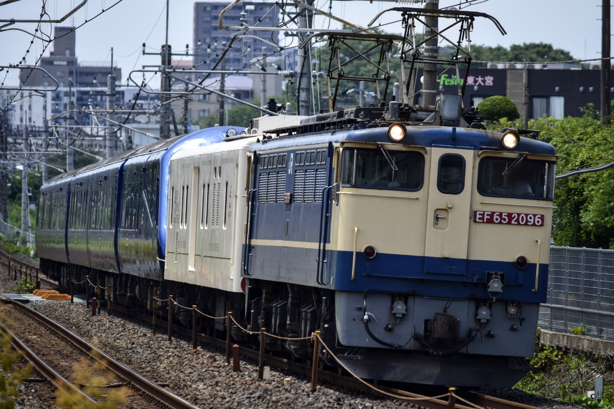 k8 on Twitter: "配9171レ ロイヤルエクスプレス甲種 EF65-2096+マニ50-2186+伊豆急2100系5B 8583M 日光集約臨 E257系5500番台 OM-52 ...