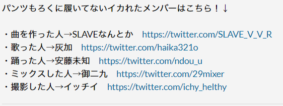 SLAVE.V-V-R 💯🌻😋 🔥 on Twitter: "https://t.co/PgTb86uaEK" / Twitter