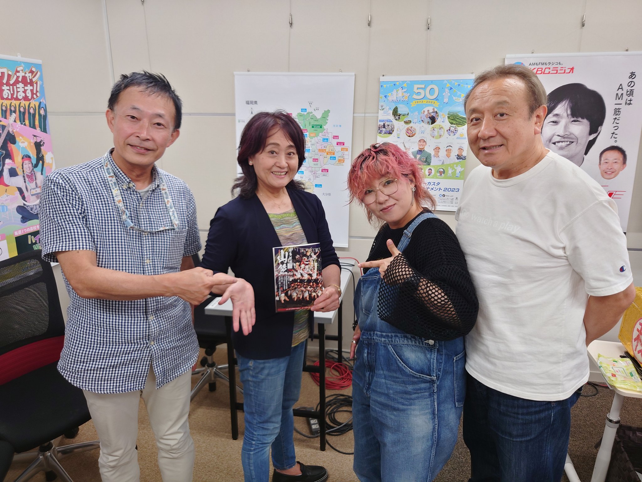 KBCラジオ パオ～ン on Twitter: "KBCラジオ「艶歌にっぽん」でおなじみの倉富顕子さんがお越し下さいました！ 7月1日から博多祇園山笠が開幕！ 『追い山笠前夜祭スペシャル～おっ ...