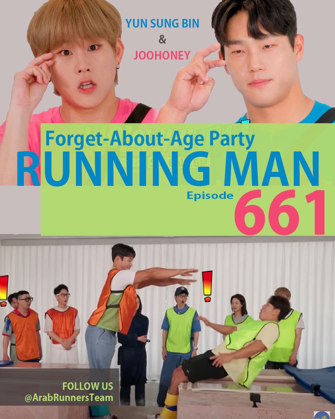 Arab Runners Team © on Twitter: "يسرّ فريق (Arab Runners Team) أن يقدم الحلقة 661 من برنامج ...
