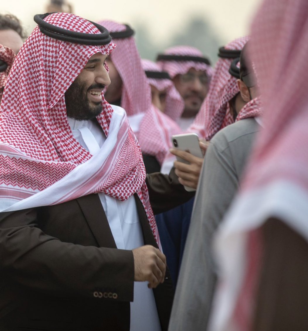 محمد بن سلمان بن عبد العزيز Informal On Twitter يقف العالم اليوم