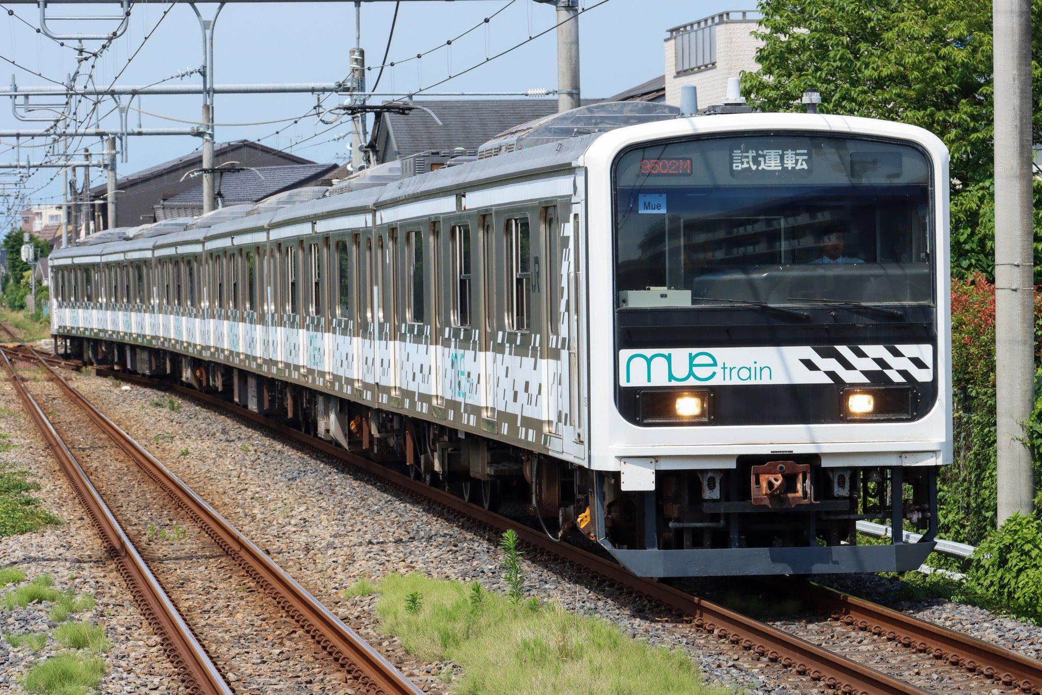 魔獣photo on Twitter: "7/3 試9502M 試9524M 宇都宮線試運転 209系 Mue train https://t.co/k0ALELxlq0" / Twitter