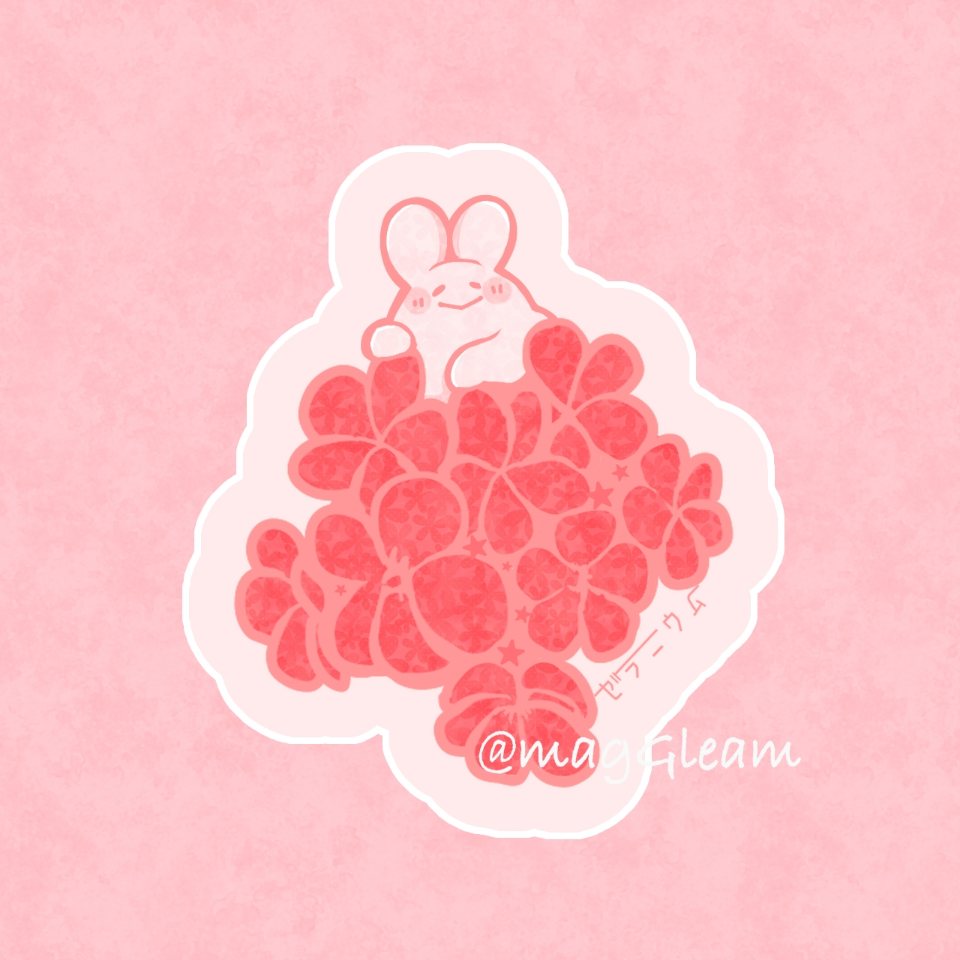 まぐぐ🦇🐰🐿🐑 on Twitter: "ゼラニウム🌼*･ | 暑い......!!アイスが美味しい!! ＊pixiv毎日更新中＊ 🌙shopはプロフ🔗から🌟 #イラスト #ゆるいイラスト ...