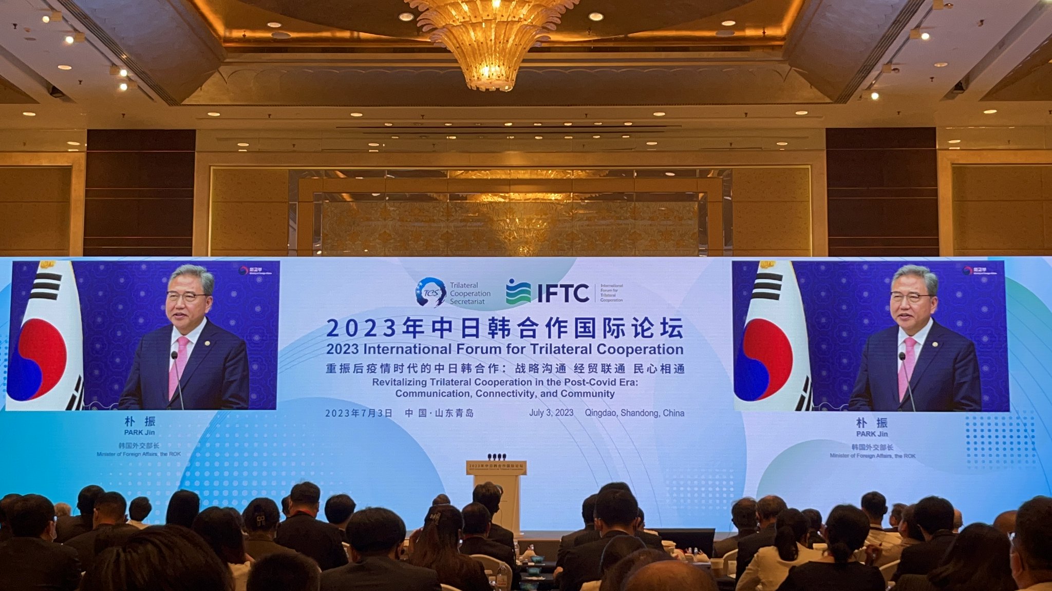 Global Times On Twitter During The 2023 Intl Forum For Trilateral