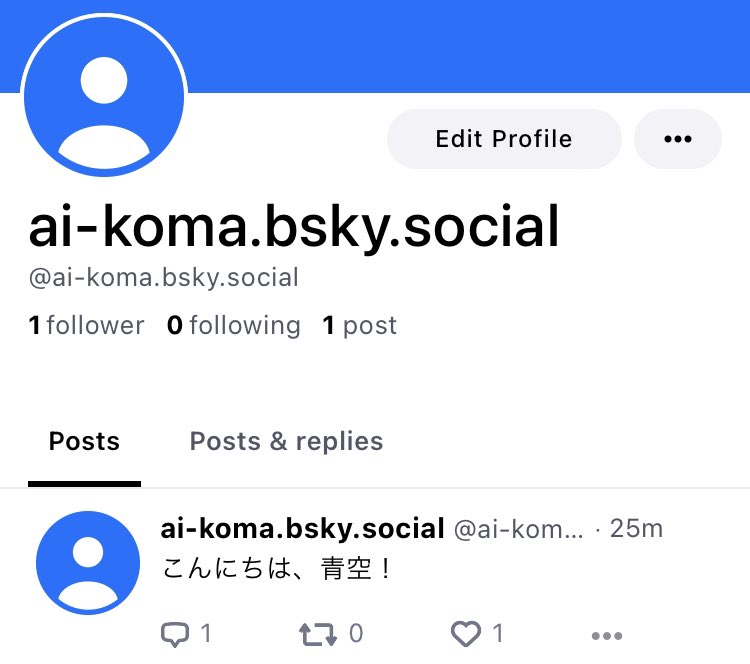 あいこま on Twitter: "こちらも登録してみました。 移行先はいくつあってもいいしね。 私は青い鳥さんが好きだけども、青空に飛んでもいい。 https://t.co ...