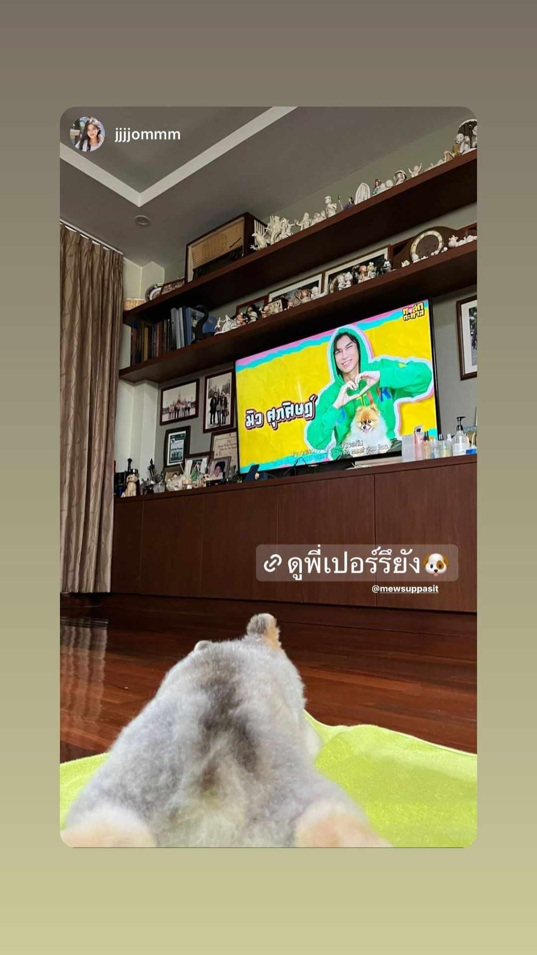 MewSuppasit Thailand on Twitter: "📸IGS MewSuppasit Updated ไหนๆ ใครยังไม่ได้ดูบ้าง ช้อปเปอร์ ...