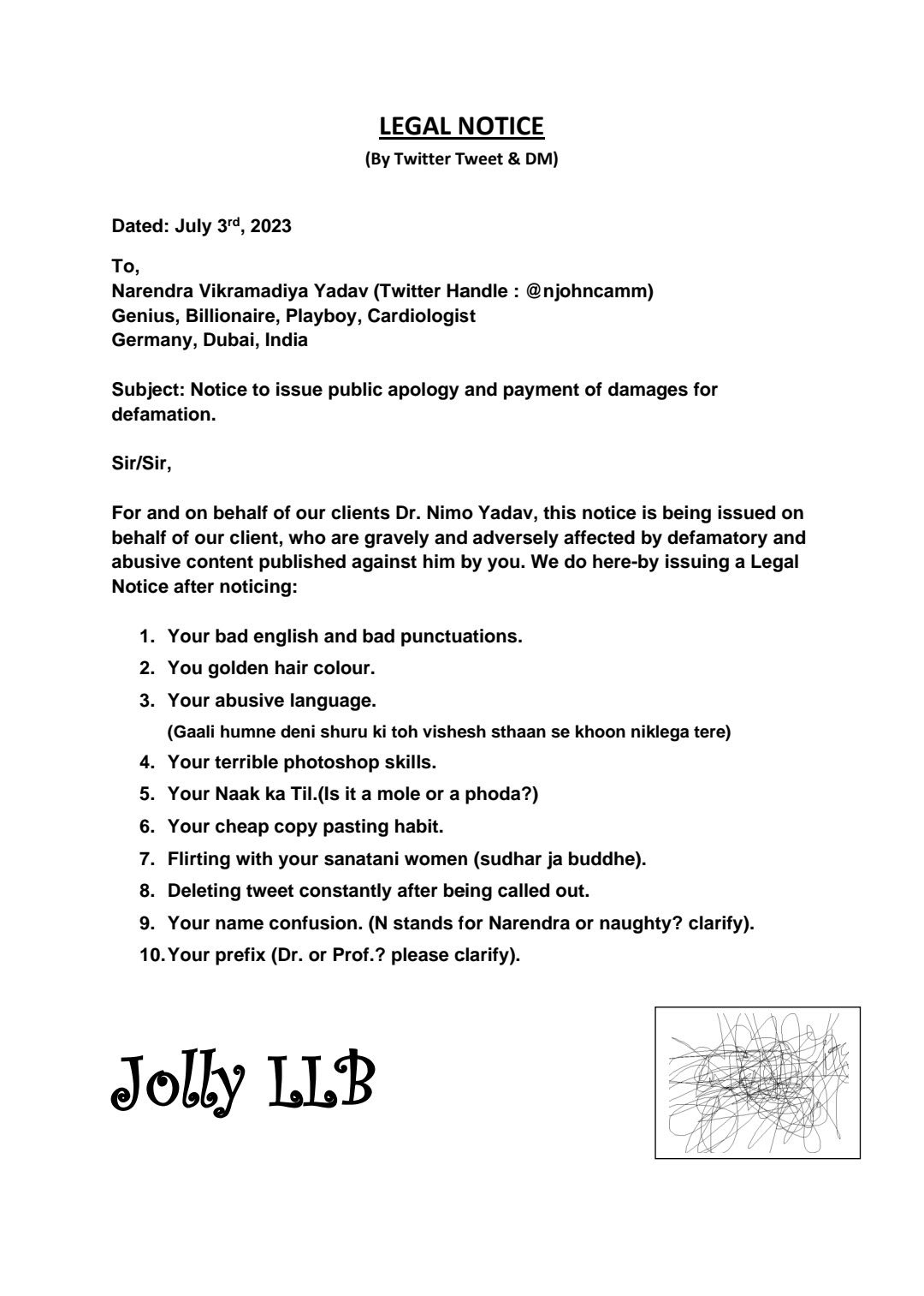 Public Notice Template