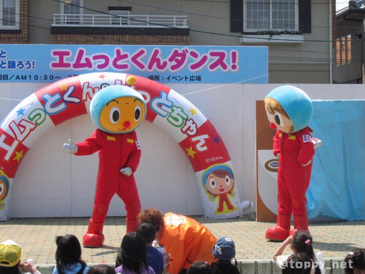 TOPPY 川合登志和(@toppy_net) - Twilog