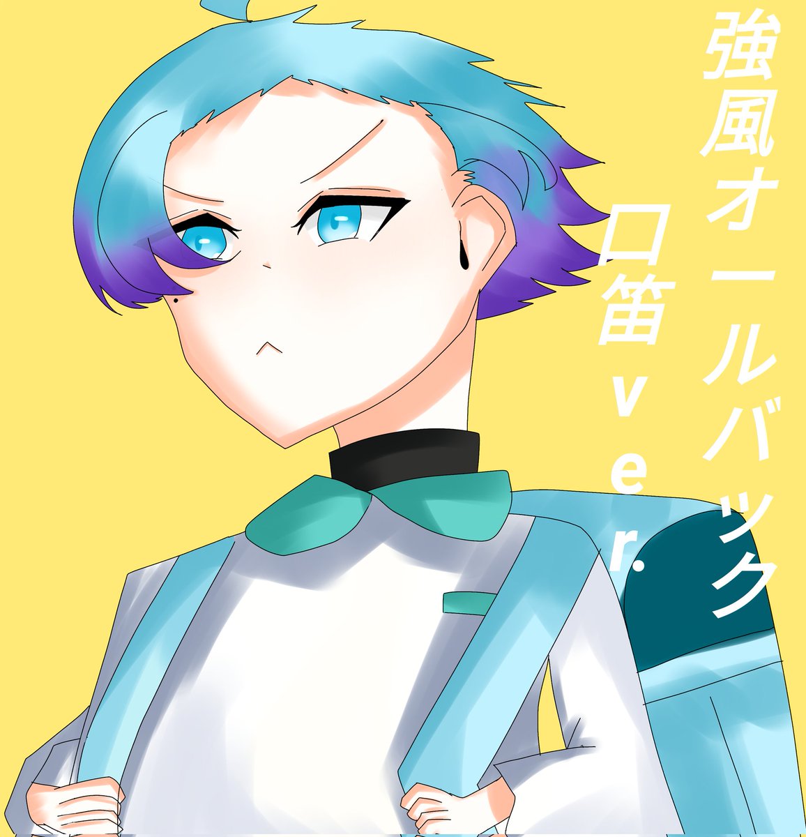 mina@低浮上 (@mina25123) さんのイラスト・マンガ作品まとめ (10 件) - Twoucan