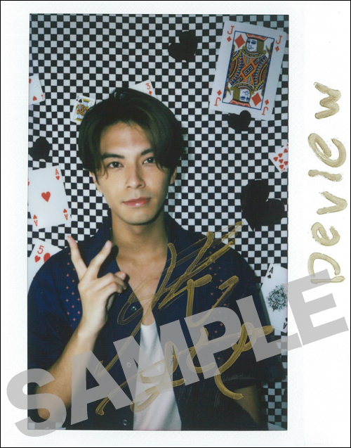 Deview ／ デビュー on Twitter: "#中尾暢樹 サイン入りポラを1名様にプレゼント！ 【応募方法】 1.デビュー公式Twitterアカウント「@Deview_staff」を ...