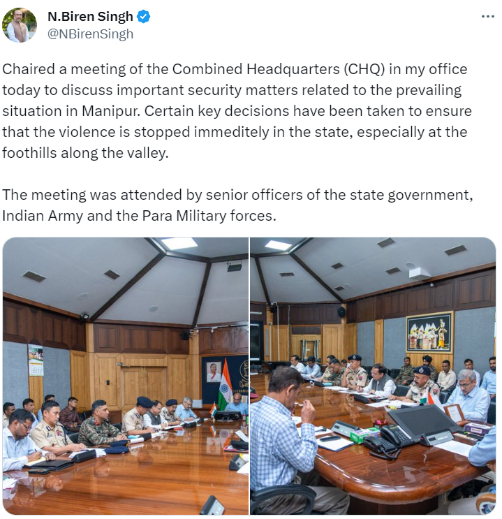 ANI on Twitter: ""Chaired a meeting of the Combined Headquarters (CHQ) in my office today to ...