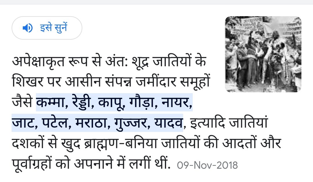 Rajputs Of India On Twitter जिस प्रकार मेरे पूर्वजों ने इस देश के