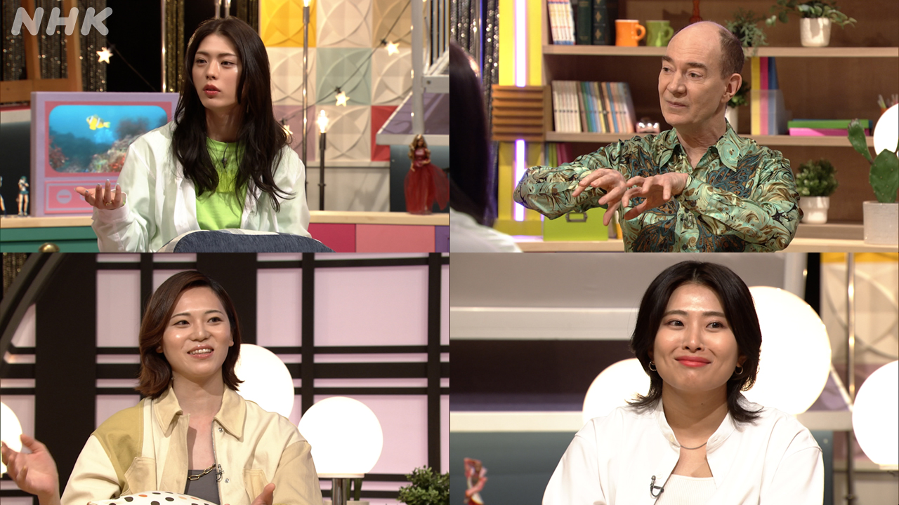 NHK ねほりんぱほりん on Twitter: "【ねほりん班が制作しました】 #虹クロ 7/4（火）Eテレ夜8:00～ 性自認が男でも女でもないというひかるさん（仮名）。服装や見た目で男女 ...