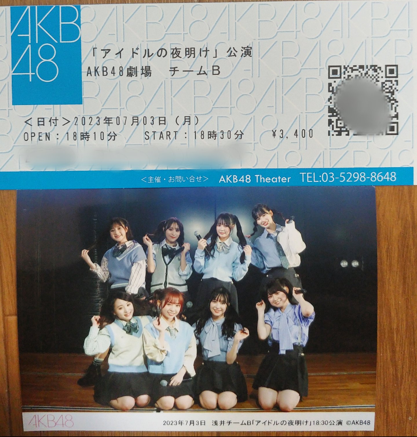 チバの落花生🥜🐼👅 on Twitter: "AKB48劇場から帰宅🙋 今日のツインテール公演"メンバー可愛いかったなぁ～🤣チーム公演も残り少なくなってきてるし"他のチームも"こういう企画やっ ...