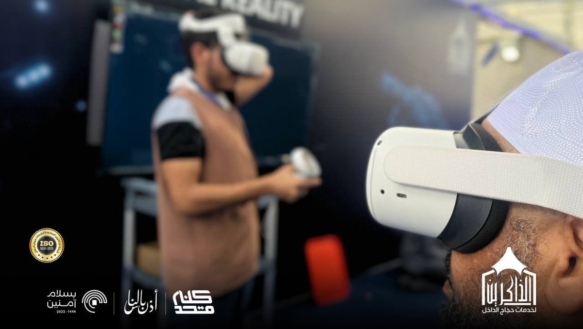 رحلتنا لحج عام 1444 مع شركة الذاكري #ثريد عن الحملة بكل التفاصيل من ...