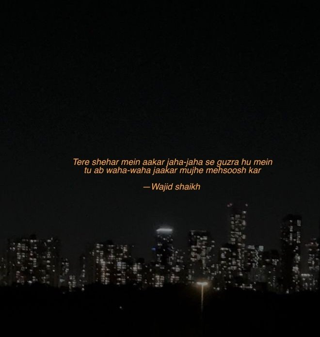 Tumblr City Lights Quotes