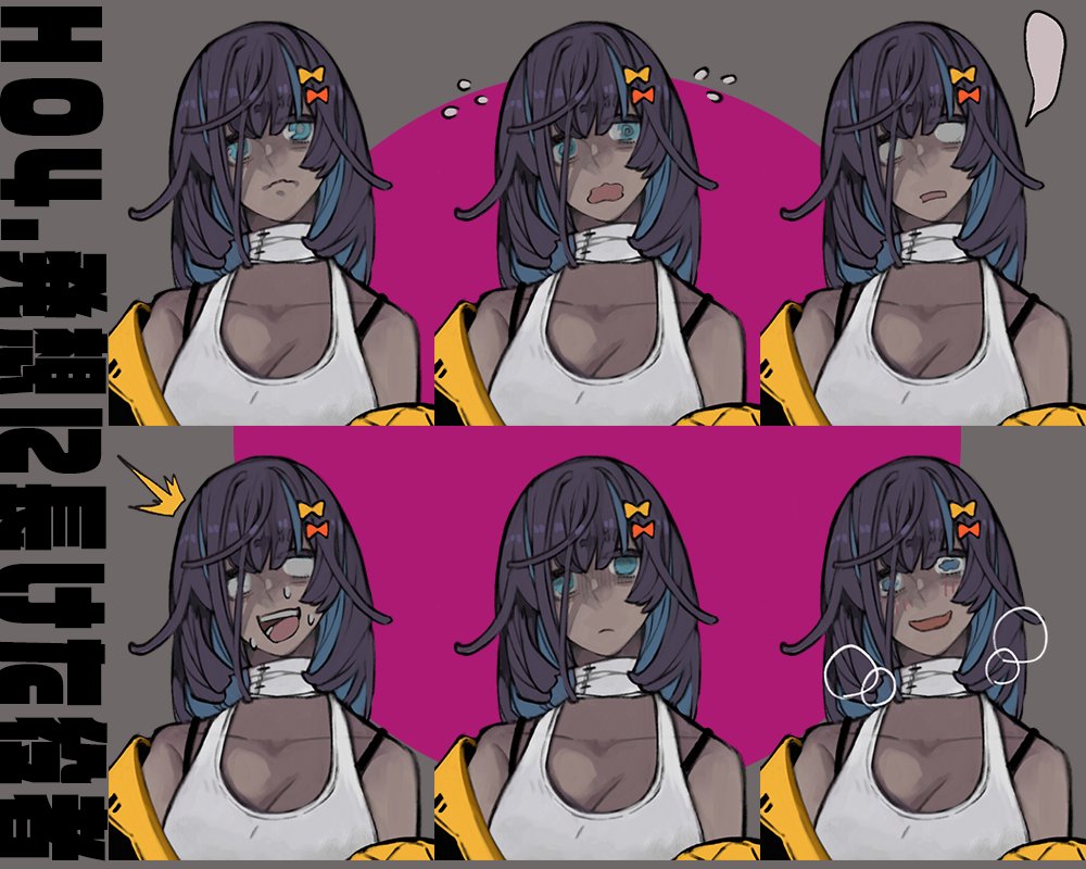 なつみか on Twitter: "coc 楽演劇HO4 発想に長けた役者 けーさんにお誘いいただいて、蒼葉さん宅にお邪魔してます🙏🙏🙏 https://t.co/Wy5ojBFhLl ...