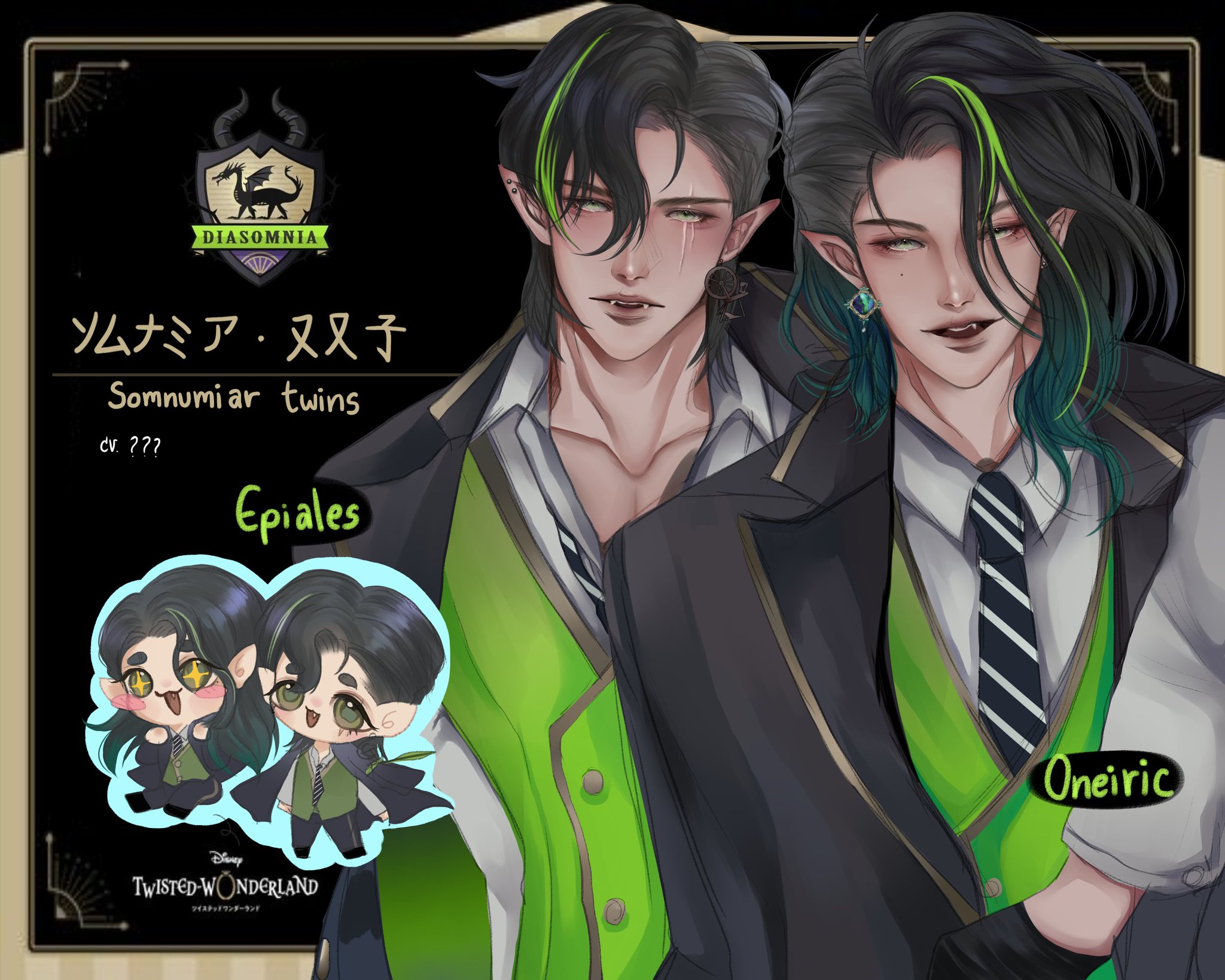 Somnomiar Twins💚💚 on Twitter: "#TTW_Commu Epiales 🐻& Oneiric🐰 Somnumiar💚💚 ☆•° Diasomnia •°☆ 🐰: I ...