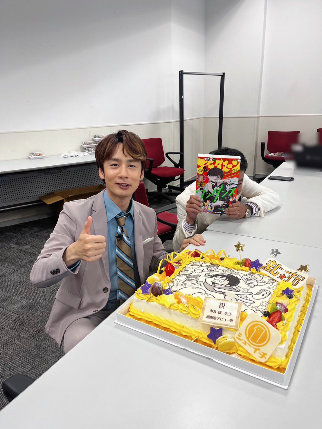 unleashthegeek on Twitter: "KAT-TUN's Nakamaru Yuichi makes mangaka debut in Gekkan Afternoon ...