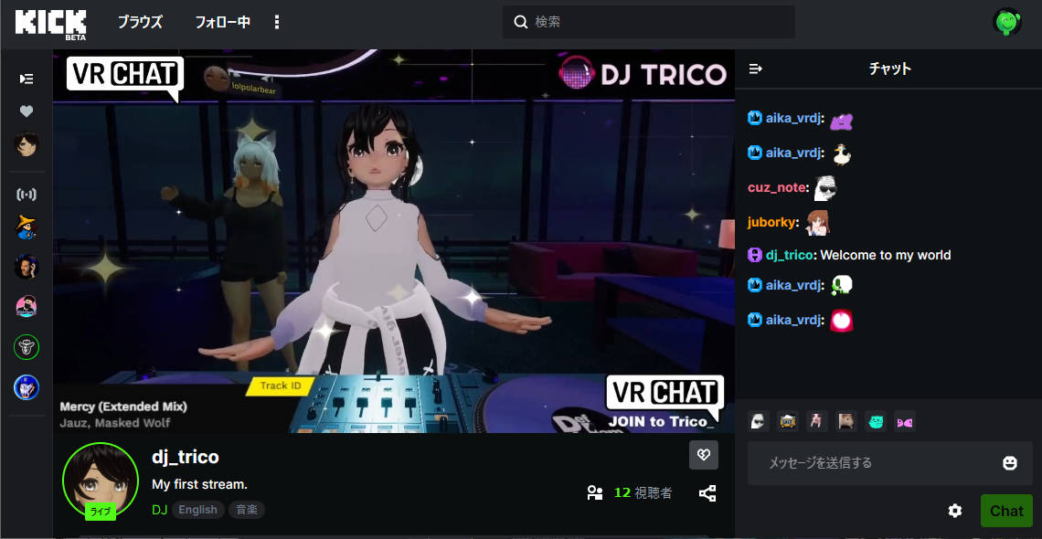 cuz ＠ 55歳までに早期退職 on Twitter: "kick という twitch のような動画配信サイトでトリコちゃんが配信やってますね。 https://t.co ...