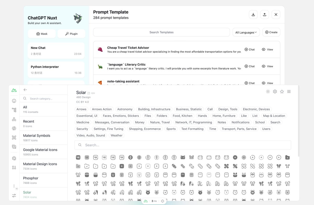 Vue Vs React 是个月经贴 本人不是专业的前端 两个都仅仅是熟练使用 先说结论 Nuxt3 和 Vue3 目前给我的开发