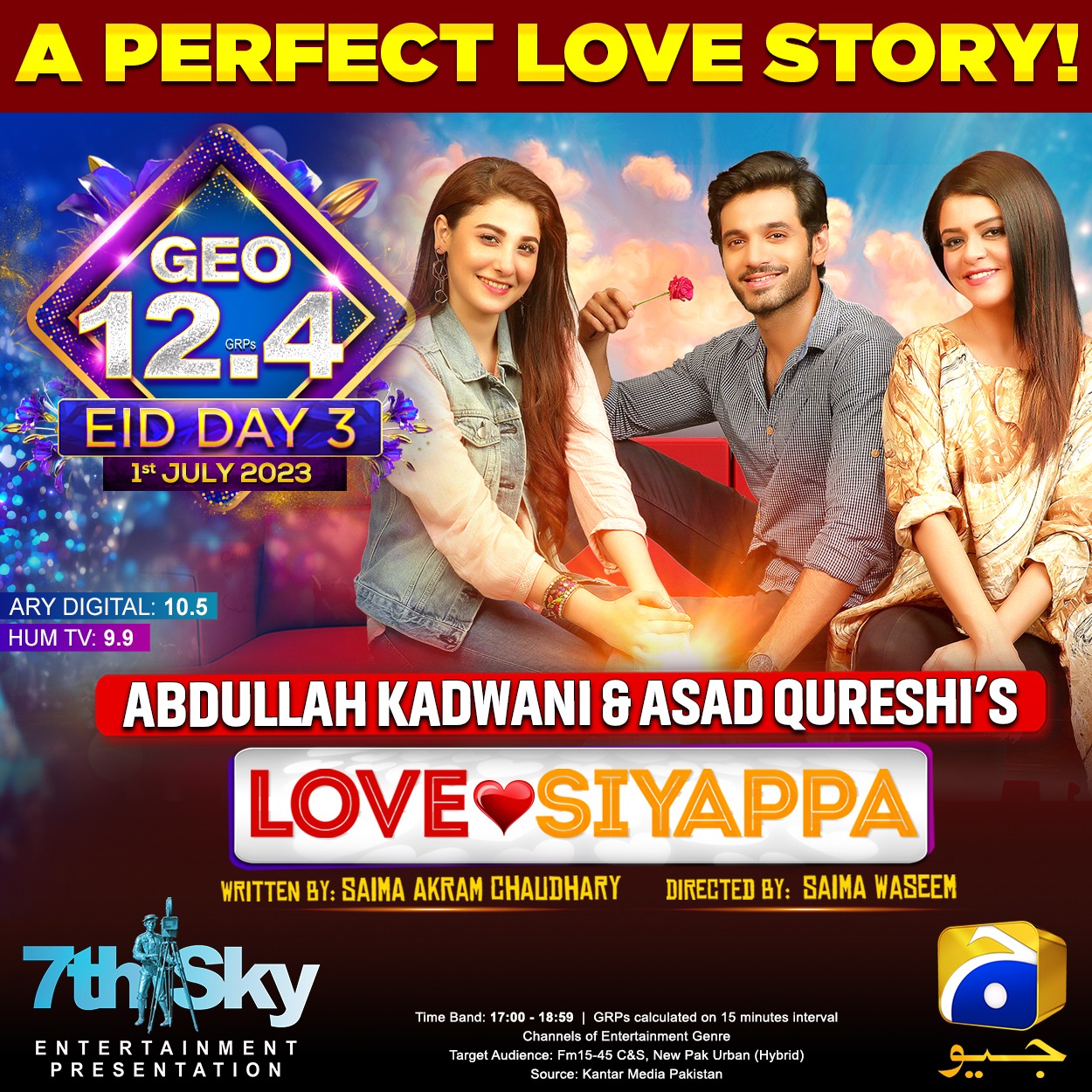 fitoori_kudi on Twitter: "Isme toh yumna nhi hai .phir bhi it got more trp that TB 😒 #Terebin ...