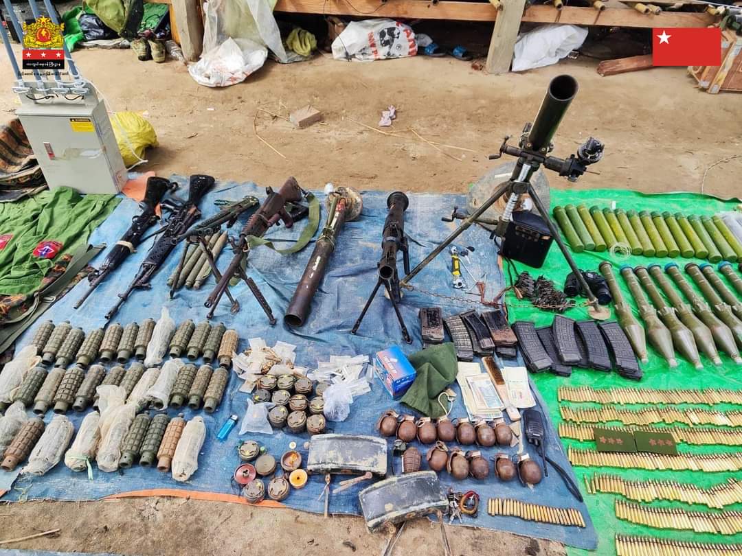 #Myanmar 🇲🇲: #PDF resistance forces managed to capture the Taung Inn ...