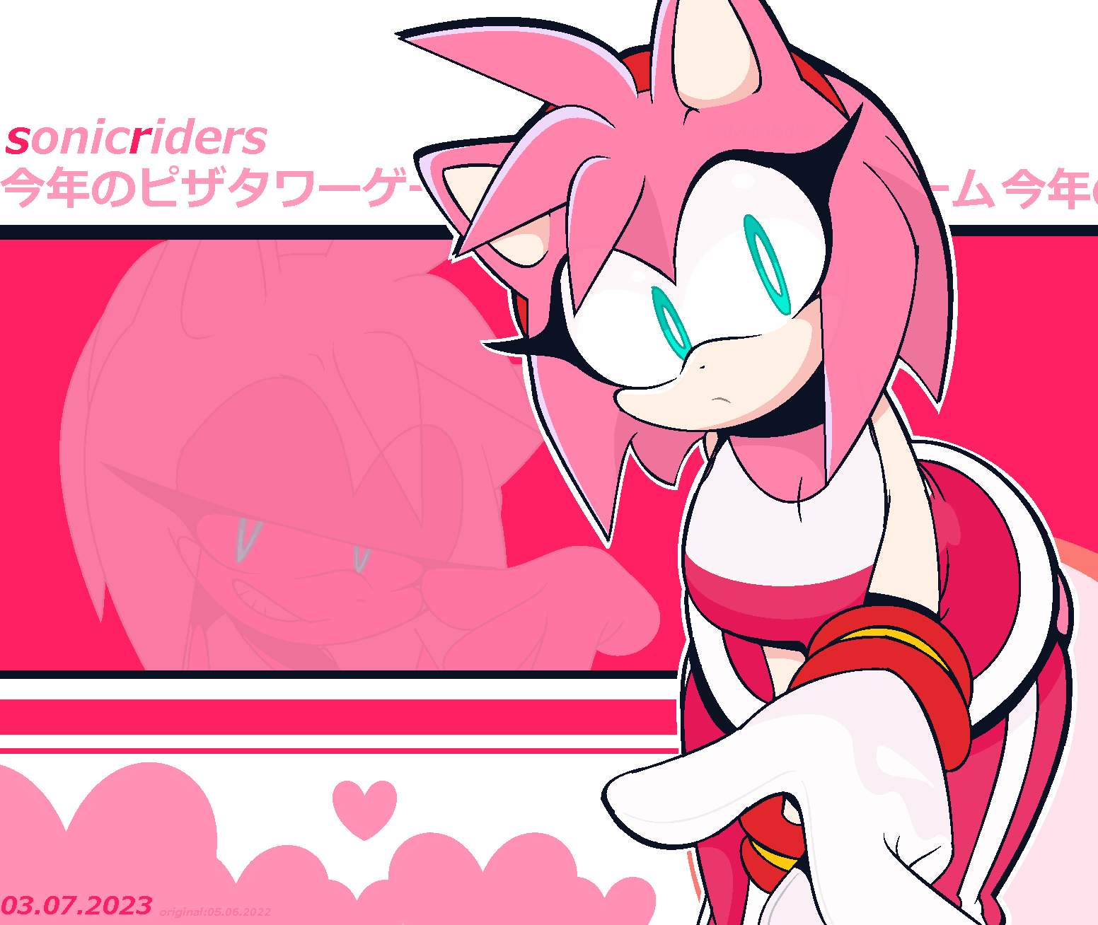 Amy Rose Sonic Riders