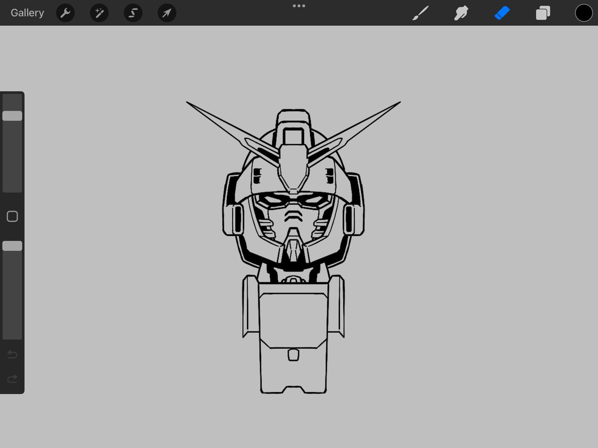 How To Draw A Gundam Easy