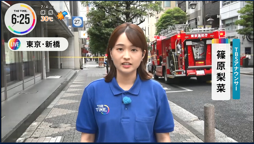 tvmaniaZERO on Twitter: "2023/07/04 #thetime_tbs #篠原梨菜 アナが、新橋ビル爆発現場から中継 https://t.co/W0GSAJzFr1 ...