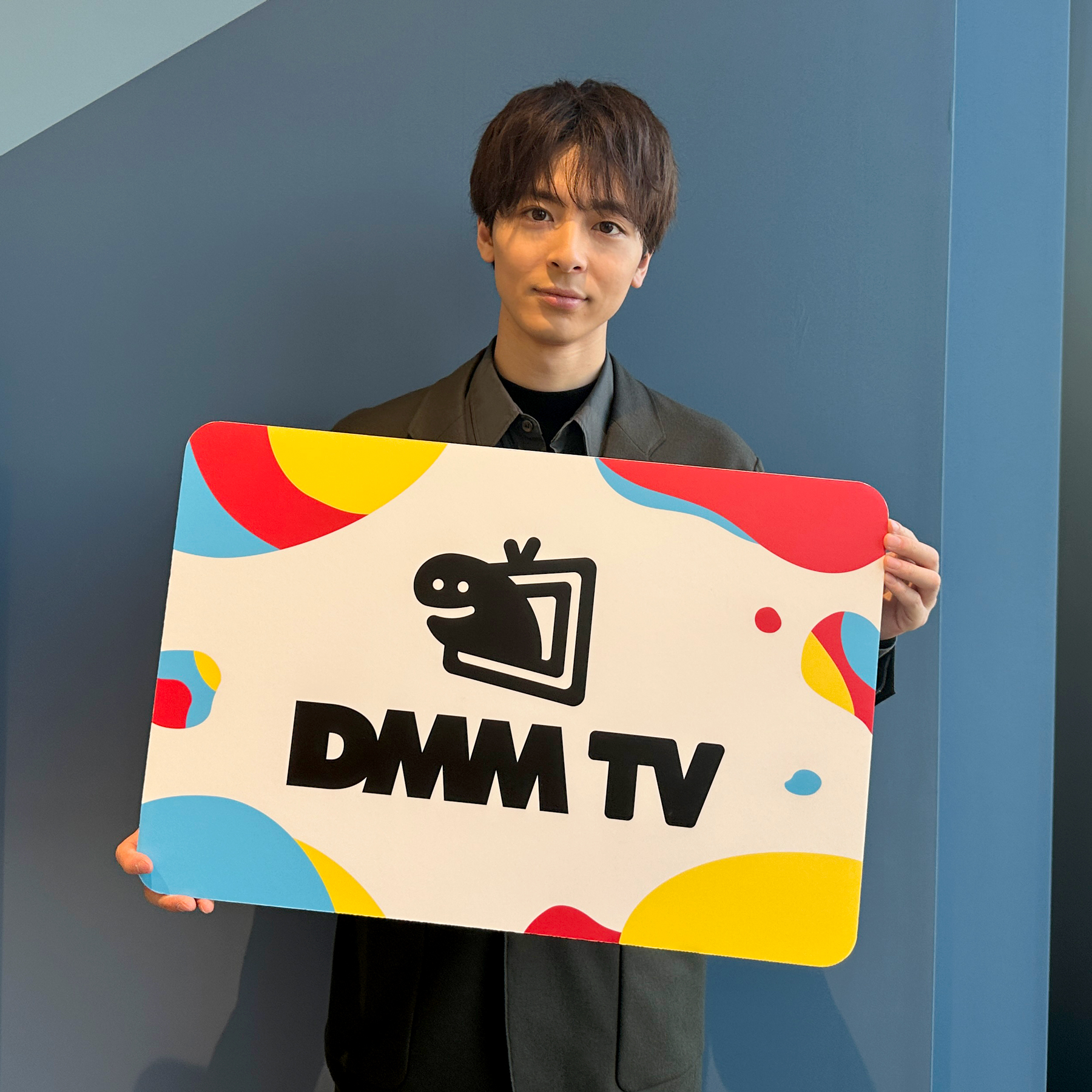 DMM TV 【公式】 on Twitter: "#高杉真宙 さん お誕生日おめでとうございます🎉🎂 高杉真宙さん主演の『 #ナニワ金融道』は #DMMTV で見放題独占配信中！ DMM TV ...