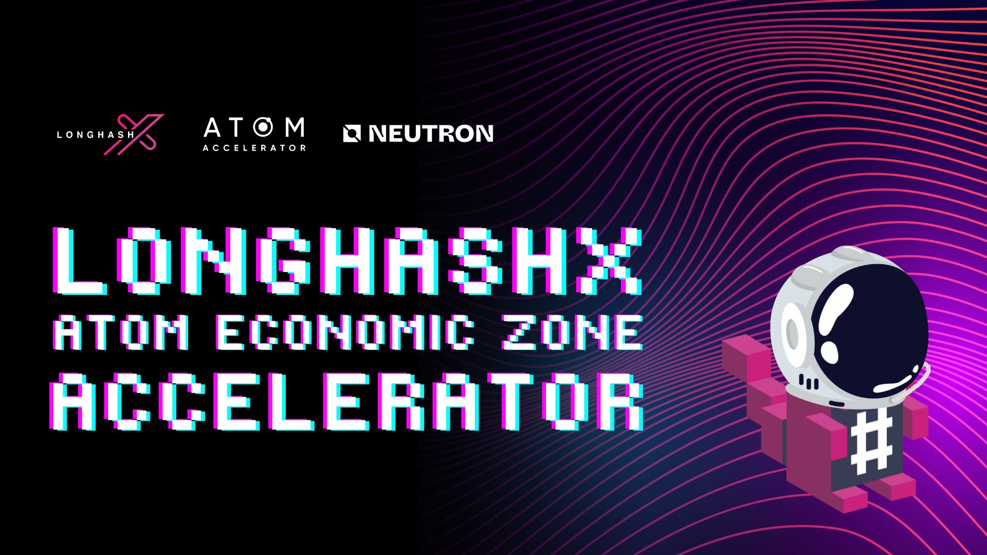 LongHashX Accelerator on Twitter: "1/ @LongHashX is excited to launch the world's first ...