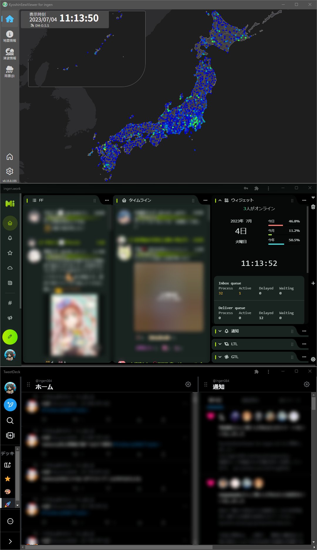 ingen084 on Twitter: "サブモニタ君こんな感じで https://t.co/WlSAJClrpE" / Twitter